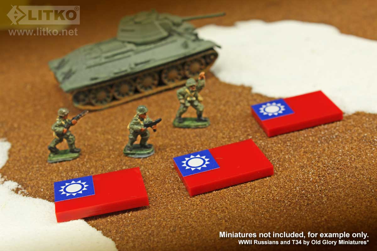 Premium Printed WWII Flag Tokens Republic of China Flag 10