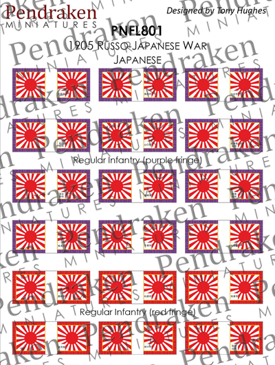 Pendraken 10mm Russo-Japanese War Flags Japanese