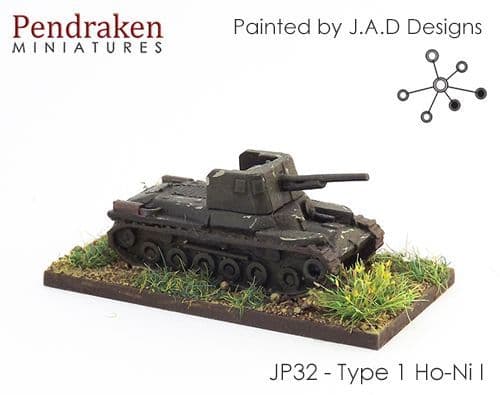 Pendraken 10mm WWII Japanese Type 1 Ho-Ni I, 75mm SPG