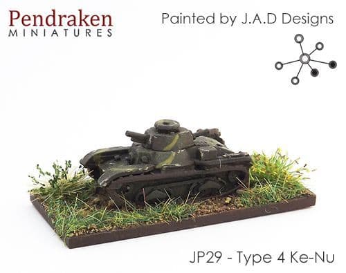 Pendraken 10mm WWII Japanese Type 4 Ke-Nu