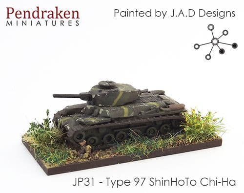 Pendraken 10mm WWII Japanese Type 97 ShinHoTo Chi-Ha