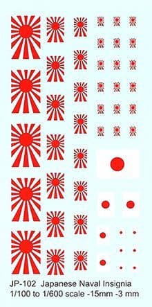 Japanese Ww2 Flag Lot Japanese WWII Rising Sun Flag